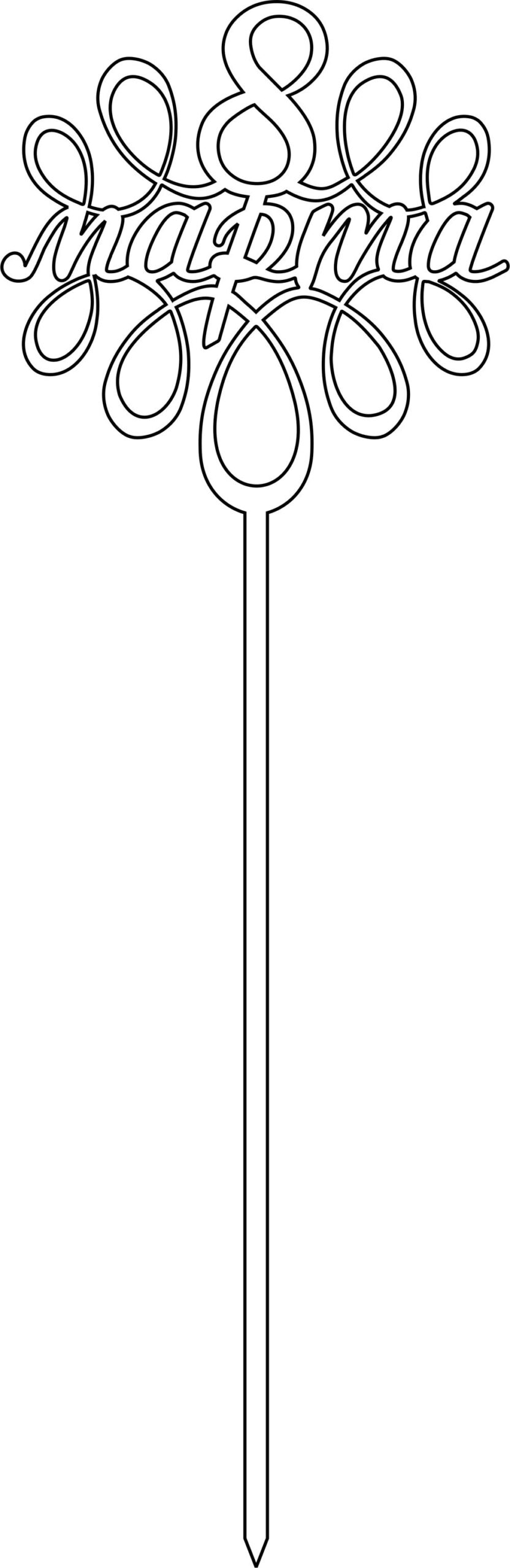 topper-8-marta Free Vector - CNC FILE